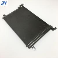 China For Lamborghini URUS 2019-2024 Automotive Parts Cooling System Engine Coolant Water High Performance Cooler Radiator 4M0816421C for sale