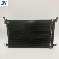 China For Lamborghini URUS 2019-2024 Automotive Parts Cooling System Engine Coolant Water High Performance Cooler Radiator 4M0816421C for sale