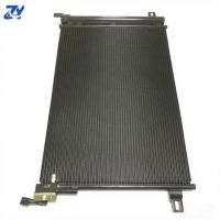 China For Lamborghini URUS 2019-2024 Automotive Parts Cooling System Engine Coolant Water High Performance Cooler Radiator 4M0816421C for sale