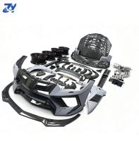 China Suitable for Lamborghini URUS Modification and Upgrade 3rd Generation MSY Dry Carbon Fiber Front and Rear bar Body Kit for sale