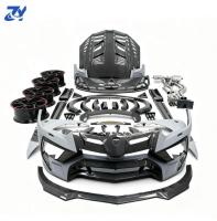 China Suitable for Lamborghini URUS Modification and Upgrade 3rd Generation MSY Dry Carbon Fiber Front and Rear bar Body Kit for sale