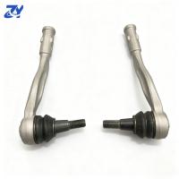 China Suitable for Lamborghini URUS Steering Rod OEM 4M0423811D 4M0423812D High-quality Crossbar End Ball Socket Joint for sale