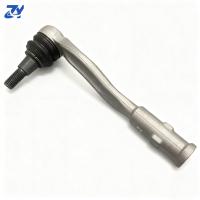 China Suitable for Lamborghini URUS Steering Rod OEM 4M0423811D 4M0423812D High-quality Crossbar End Ball Socket Joint for sale