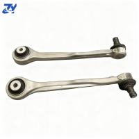 China Suitable for Lamborghini URUS Front Control Arm OE 4M0407505B 4M0407506B High-quality Control Arm for sale