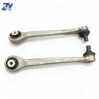 China Suitable for Lamborghini URUS Front Control Arm OE 4M0407505B 4M0407506B High-quality Control Arm for sale