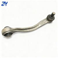 China Suitable for Lamborghini URUS Front Control Arm OE 4M0407509C 4M0407510C High-quality Control Arm for sale