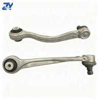 China Suitable for Lamborghini URUS Front Control Arm OE 4M0407509C 4M0407510C High-quality Control Arm for sale