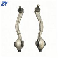China Suitable for Lamborghini URUS Front Control Arm OE 4M0407509C 4M0407510C High-quality Control Arm for sale