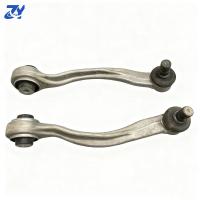China Suitable for Lamborghini URUS Front Control Arm OE 4M0407509C 4M0407510C High-quality Control Arm for sale