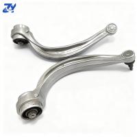 China Suitable for Lamborghini URUS Front Control Arm OE4M0407693E 4M0407694E High-quality Control Arm for sale