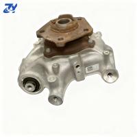 China For Lamborghini URUS 4M0505431AF 4M0505432AF Original Equipment Manufacturer Second-hand Rear Wheel Steering Joint for sale