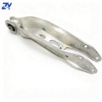 China For Lamborghini URUS Original Equipment Manufacturer Second-hand Parts 4M0505311J Rear Control Arm Auto Parts for sale