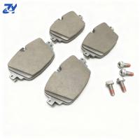 China Suitable for Lamborghini URUS Rear Brake Pads 4M0698451AA Ceramic High-quality Brake Pads for sale