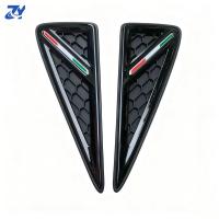 China For Lamborghini Urus 4ML821653A 4ML821654A Original Equipment Manufacturer Original New Wing Plate Grid for sale