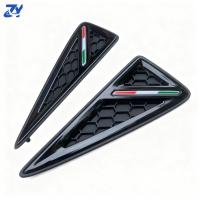China For Lamborghini Urus 4ML821653A 4ML821654A Original Equipment Manufacturer Original New Wing Plate Grid for sale