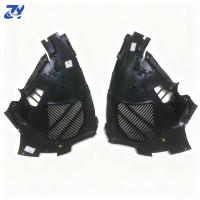 China Suitable for Lamborghini URUS Original Used Front Wing Liner OEM 4ML821172A 4ML821171A Wheel Shell Lining for sale