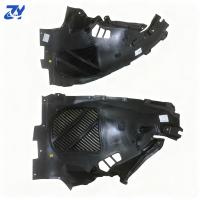 China Suitable for Lamborghini URUS Original Used Front Wing Liner OEM 4ML821172A 4ML821171A Wheel Shell Lining for sale