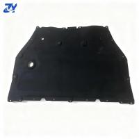 China For Lamborghini URUS Original Front Body Bottom OE 4M0825235AF Lower Guard Plate for sale