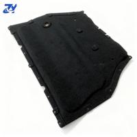 China For Lamborghini URUS Original Front Body Bottom OE 4M0825235AF Lower Guard Plate for sale