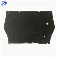 China For Lamborghini URUS Original Front Body Bottom OE 4M0825235AF Lower Guard Plate for sale