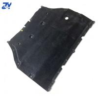 China For Lamborghini URUS Original Front Body Bottom OE 4M0825235AF Lower Guard Plate for sale