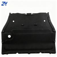 China For Lamborghini URUS Original Front Body Bottom OE 4M0825235AF Lower Guard Plate for sale