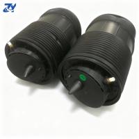China Brand New Rear Left & Right Shock Absorber Air Spring OE 4M0616001AB 4M0616002AB for Lamborghini URUS for sale