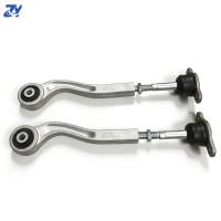 China Suitable for Lamborghini Huracan LP610 EVO LP580 Squadra Corse Audi R8 Suspension System Rear Lever for sale