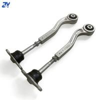 China Suitable for Lamborghini Huracan LP610 EVO LP580 Squadra Corse Audi R8 Suspension System Rear Lever for sale