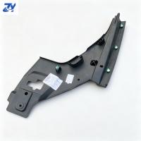 China High-quality Original Equipment Manufacturer Wing Plate Cover for Lamborghini URUS Right Side 4ML805286 for sale