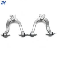 China Suitable for Lamborghini Huracan LP610 Front Upper Control Arm 4T0407505A 4T0407506A for sale