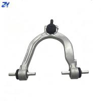 China Suitable for Lamborghini Huracan LP610 Front Upper Control Arm 4T0407505A 4T0407506A for sale