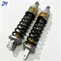 China Used Original Shock Absorber OE Number 470412019P for Lamborghini Aventador Suspension Part for sale