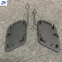 China High Quality Front Bumper Tow Hook Cover for Lamborghini Urus Auto Spare Parts for sale