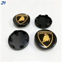China For Lamborghini Urus Wheel Hub Center Cap Replacement OE 470601147 400601147C 0R1400107 for sale