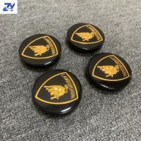 China For Lamborghini Urus Wheel Hub Center Cap Replacement OE 470601147 400601147C 0R1400107 for sale
