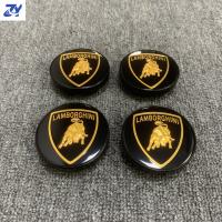 China For Lamborghini Urus Wheel Hub Center Cap Replacement OE 470601147 400601147C 0R1400107 for sale