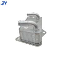 China Premium Auto Transmission Fluid Cooler for Lamborghini Aventador High Durability OE 02E409061B for sale
