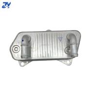 China Premium Auto Transmission Fluid Cooler for Lamborghini Aventador High Durability OE 02E409061B for sale