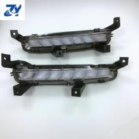 China For Rolls-Royce Ghost High-quality luminescent diode bumper turn signal light daytime running light for sale