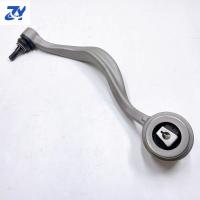 China Rolls-Royce Phantom Original Equipment Manufacturer High-quality Front Wheel Upper and Lower Control Arm for sale