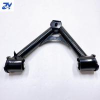China Rolls-Royce Phantom Original Equipment Manufacturer High-quality Front Wheel Upper and Lower Control Arm for sale