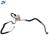 China OEM 17227598240 17227598241 New China-made standard radiator oil cooling pipe is suitable for Rolls-Royce Ghost Dawn models for sale