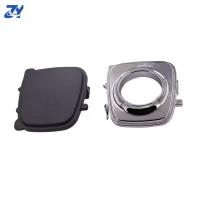 China OEM 51137493203 51137457662 Rolls-Royce Ghost Spirit 2010-2015 Body Parts Goddess Chrome-plated Cover for sale