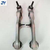 China For Rolls-Royce Cullinan High-quality Automobile Suspension Control Straight Arm Original Equipment Manufacturer for sale