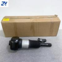 China High-quality Front air Suspension Shock Absorber for Rolls-Royce Ghost 2022- Front air Shock Absorber Pillar for sale