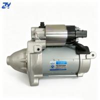 China Low Noise 12V 24V Automotive Starter Motor Heavy Duty Replacement for Rolls Royce Full Series Cullinan Wraith Phantom Dawn for sale