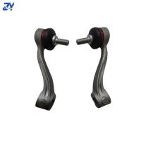 China 37106782633 Front Sway Bar End Link Left & Right for Rolls-Royce Ghost for sale