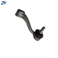 China 37106782633 Front Sway Bar End Link Left & Right for Rolls-Royce Ghost for sale