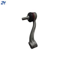 China 37106782633 Front Sway Bar End Link Left & Right for Rolls-Royce Ghost for sale